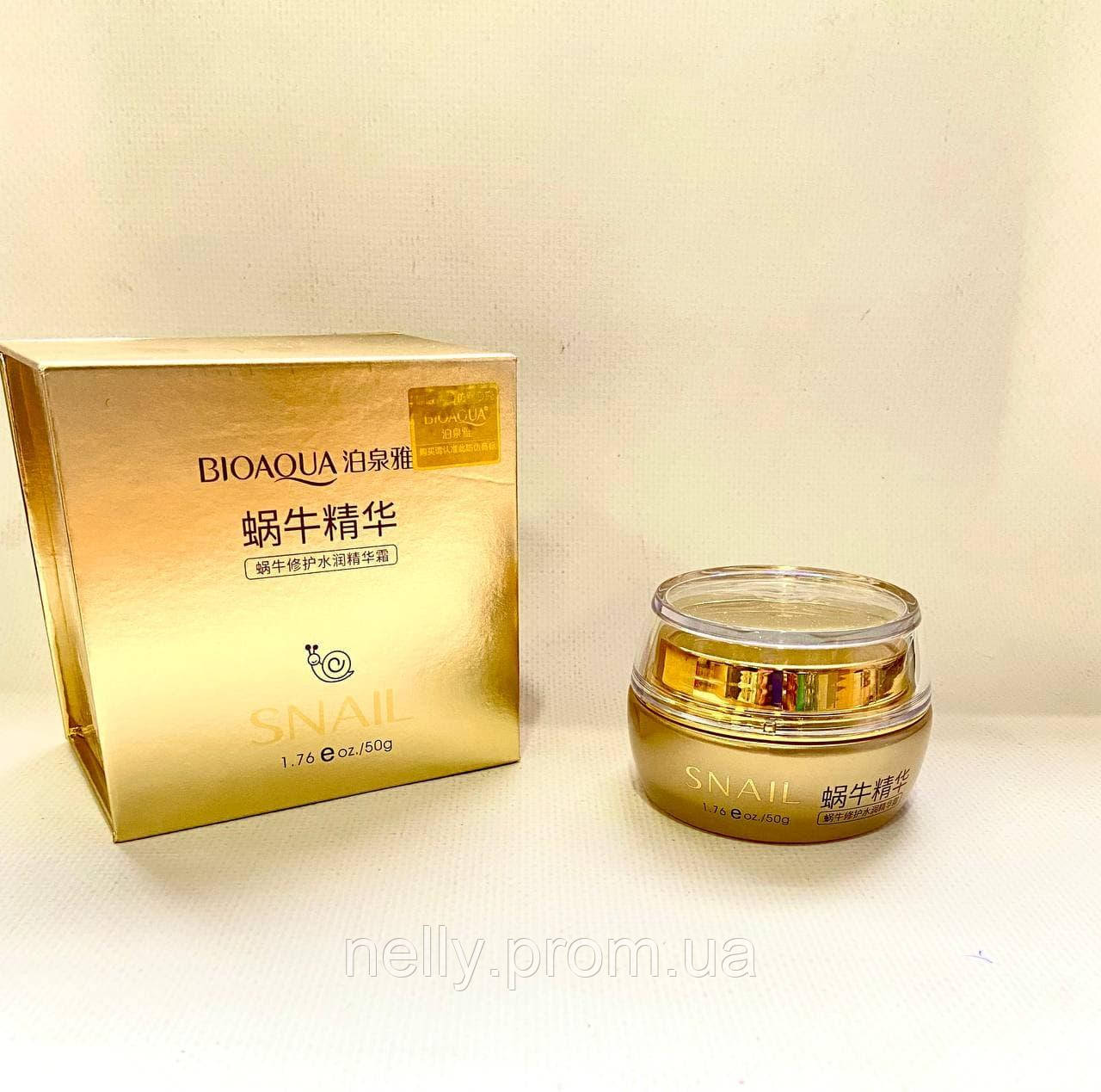 Крем для лица с муцином улитки Bioaqua Snail 50g, цена 185 грн - Prom ...