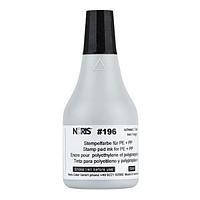 Купить Штемпельна фарба NORIS 196. 250 мл. чорна 196 CS 250, цена 1209.13 ₴ — Prom.ua (ID ...