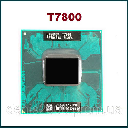 Процессор Intel Core 2 Duo T7800 (ID#808118981), цена: 680 ₴, купить на ...