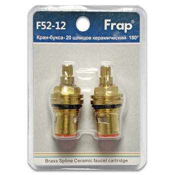 Кран-букса Frap F52-12, 20 шліців 180° (ID#1578136628), цена: 278 ...