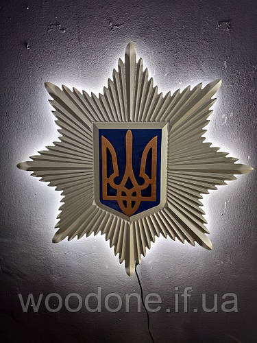 Емблема МВС України з подсветкою 60х60х5 см, ціна: 4700 ₴, купити на ...