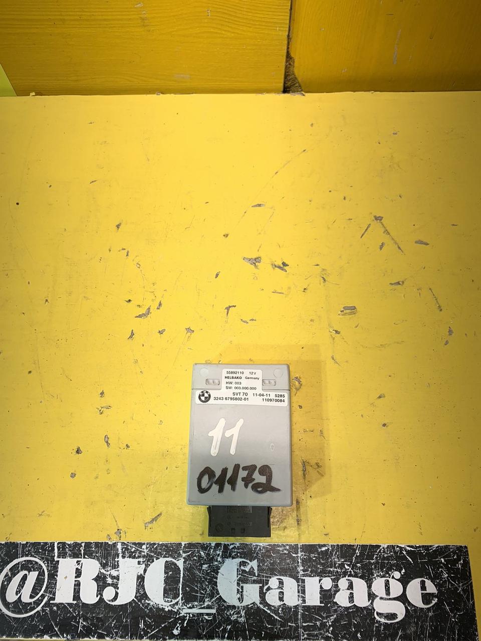 Купить BMW X5 e70 08-12 Блок управления сервотроником BMW E70 X5 LCI ...