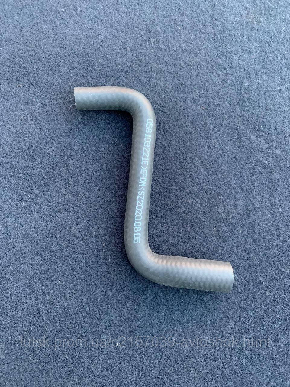 Патрубок Системы Вентиляции Картера Audi A6 C5 VW Passat B5 1.8 ...