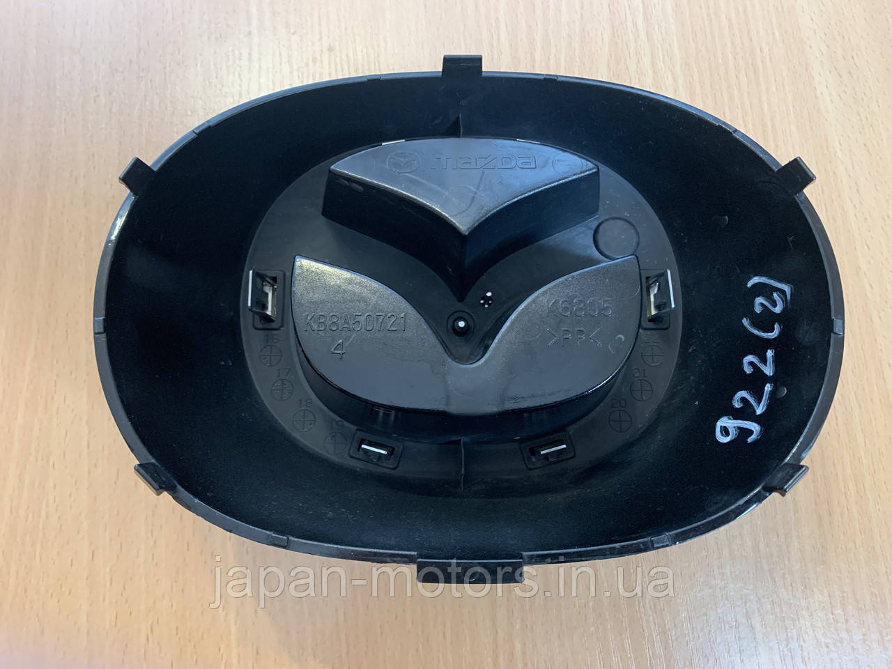 Подиум эмблемы решетки радиатора с эмблемой Mazda CX-5 KF 2017 ...