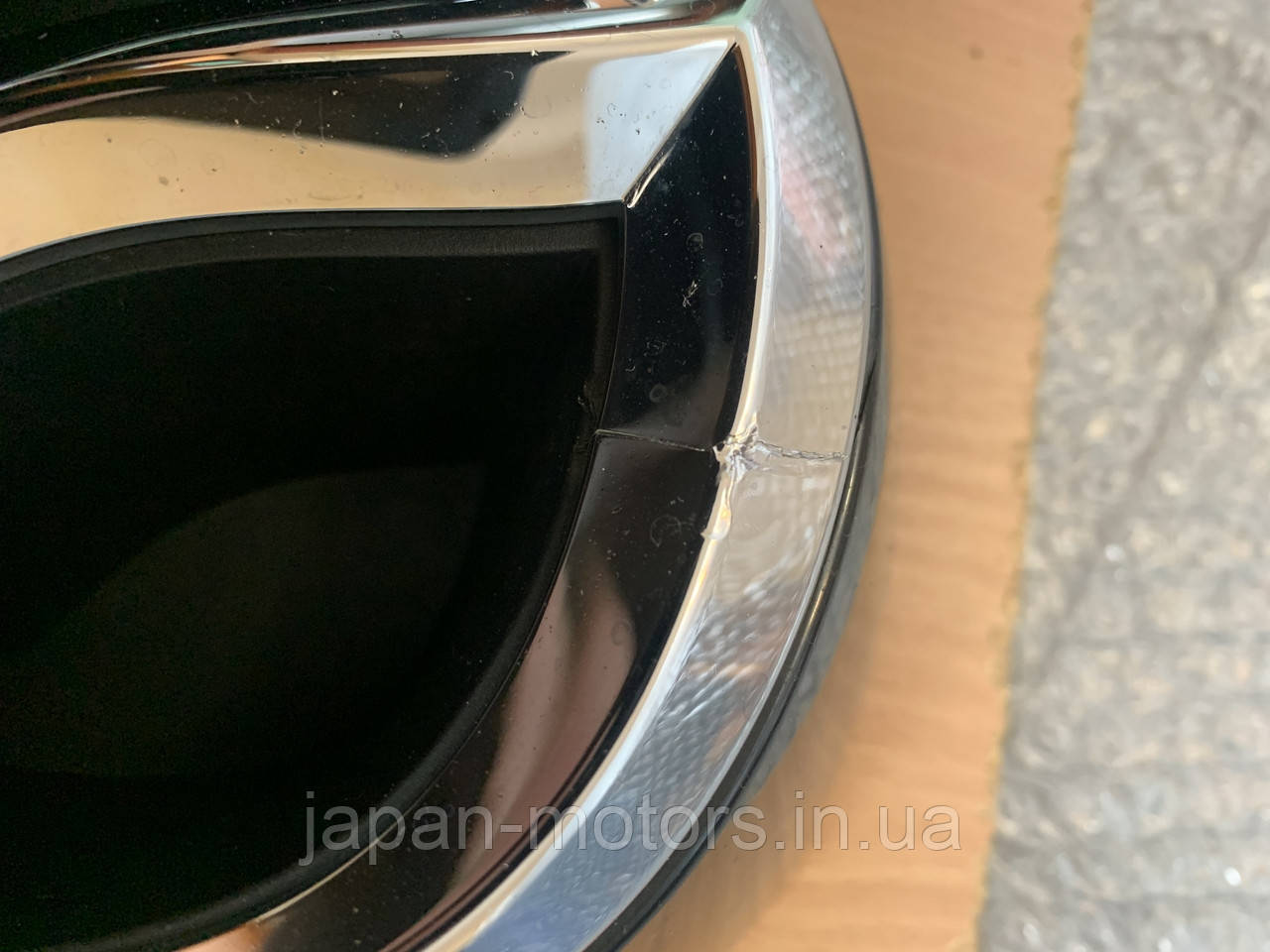 Подиум эмблемы решетки радиатора с эмблемой Mazda CX-5 KF 2017 ...