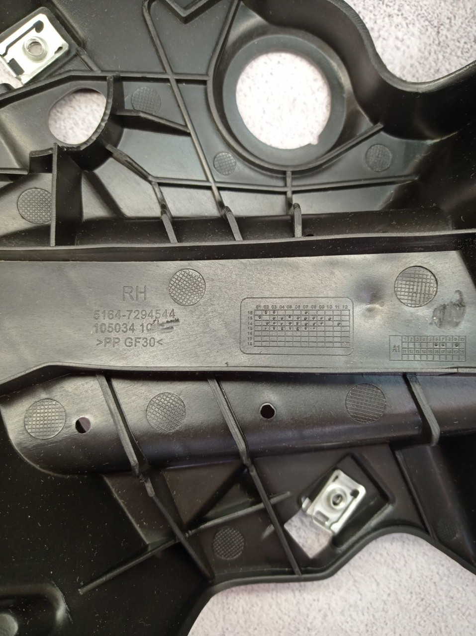 Купити Кронштейн крила переднього правого BMW X6 F16 51647294544 ...