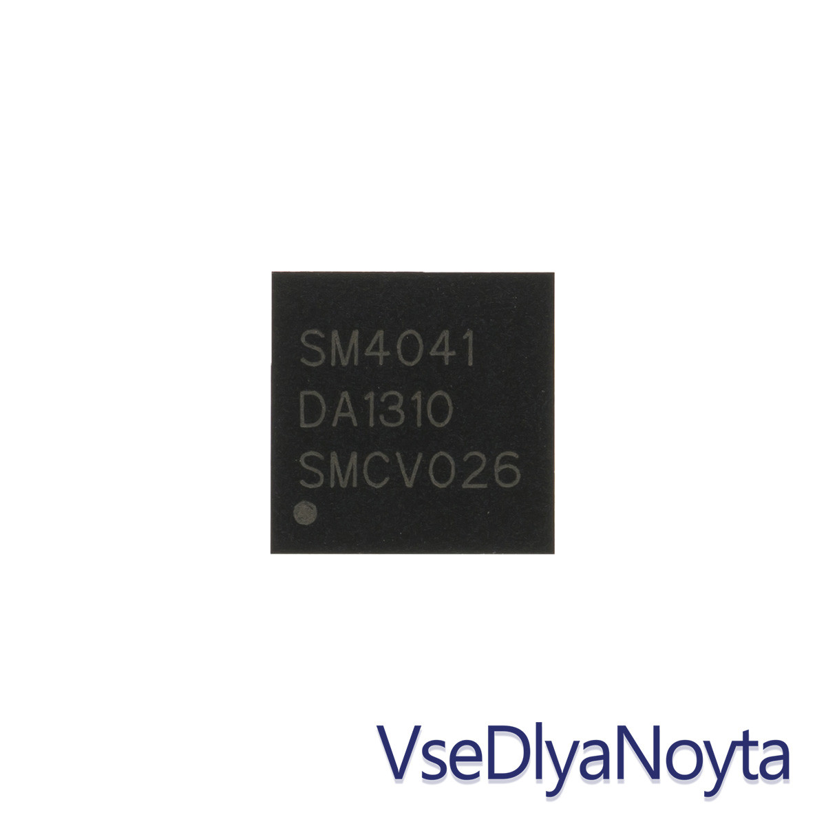 Микросхема SM4041 Контроллер Питания Управления Матрицей — Купить ...