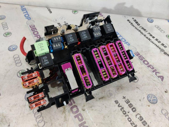 Блок предохранителей Audi A8 2015 года 4H0907101H (ID#1796596638), цена ...