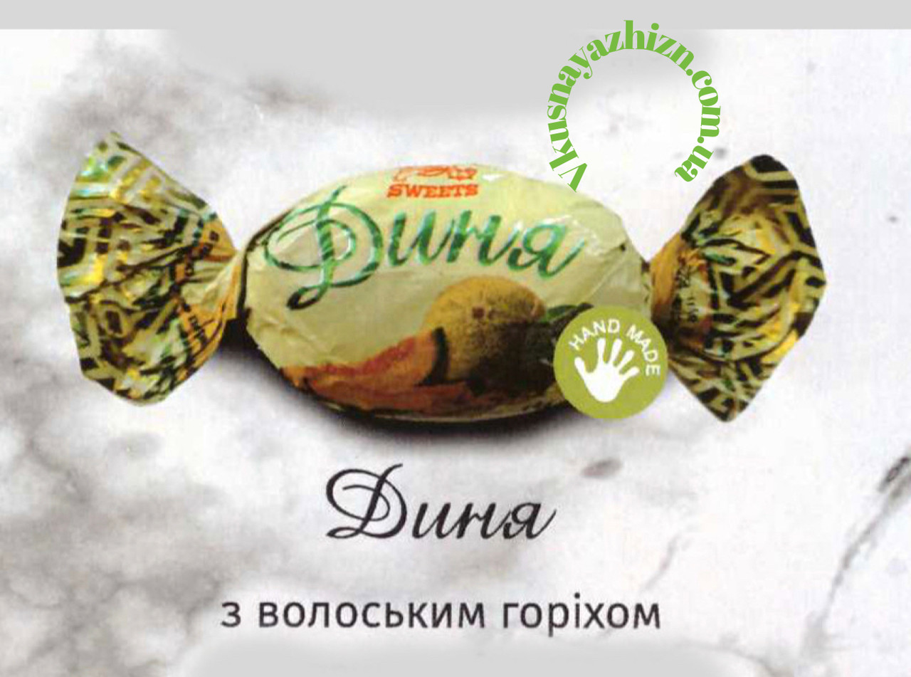 Конфеты ABC Sweets Дыня в шоколаде 1кг: продажа, цена в Харькове ...