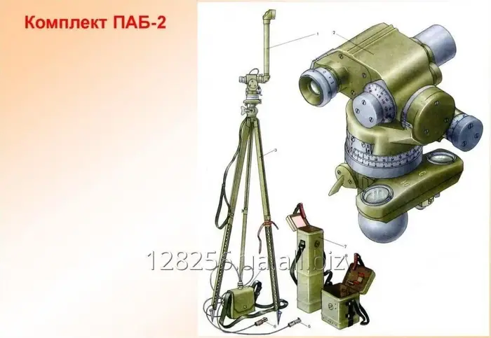 БУССОЛЬ ПАБ-2М С ТРЕНОГОЙ И ПЕРИСКОП (ID#1579525776), купить на Prom.ua