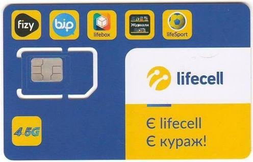 Стартовый пакет лайф тариф Lifecell 4G SIM карта для звонков и интернета (ID#1579549218), цена ...