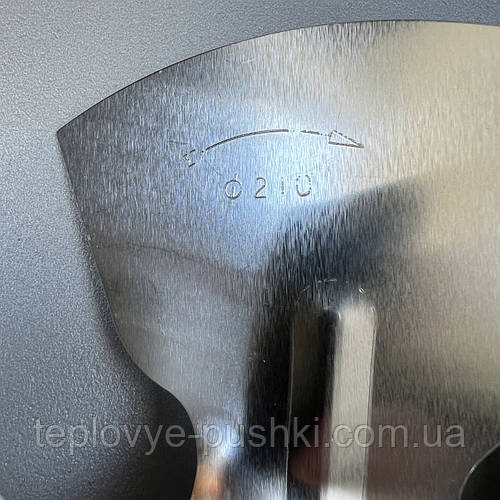 Купити Вентилятор Ø=210мм MASTER B100 B150 для дизельної гармати (4105. ...