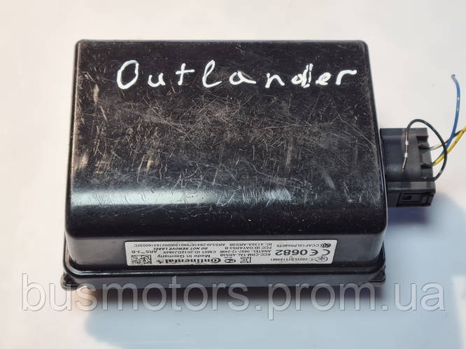 Купити Радар круїз Module Mitsubishi Outlander 14 - 8638A114, ціна ...