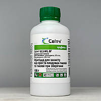 Фунгициды в Украине. Сравнить цены и купить по акции со скидкой на Prom.ua