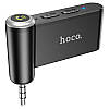 Car Bluetooth Receiver Hoco E58 Magic Music Чорний 242 ₴ — Купить на BIGL.UA ᐉ Цена, Отзывы ...