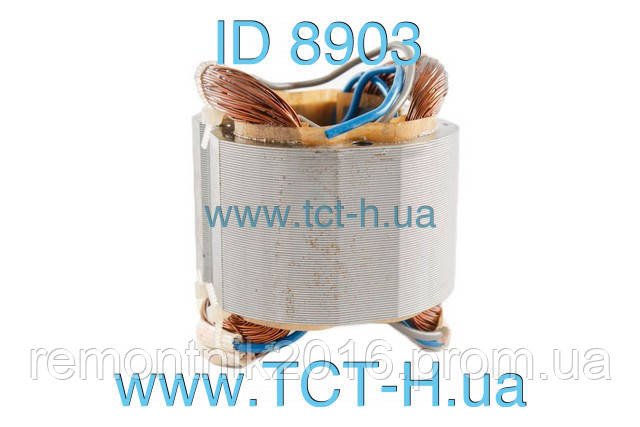 Статор Дрели Зенит ЗД-650М — Купить Недорого на Bigl.ua (1579903335)
