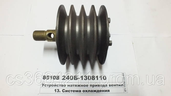 Купити Пристрій натяжний приводу вентилятора (вир-во ТМК) 240Б-1308110 ...