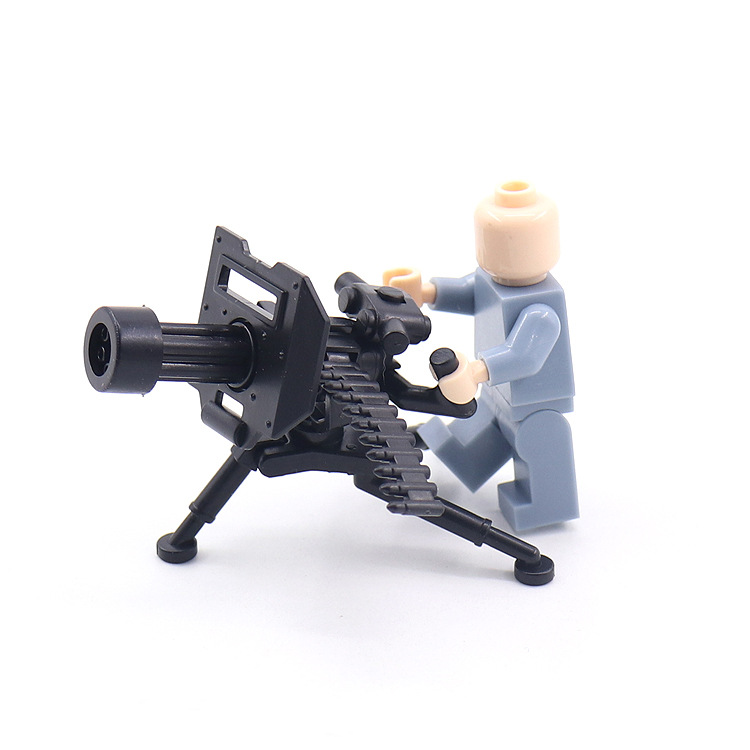 Пистолет Гатлинга Оружие для Фигурок Аналог Lego Лего — Купить Недорого ...
