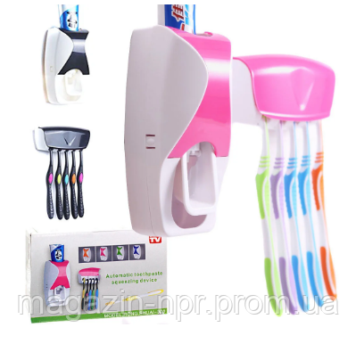 Купити Диспенсер дозатор для зубної пасти та щітки автоматичний,тримач ...