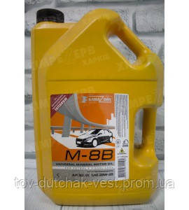 Купить Масло мінеральне М-8В 5л КАМА ОЙЛ, цена 599 грн — Prom.ua (ID ...