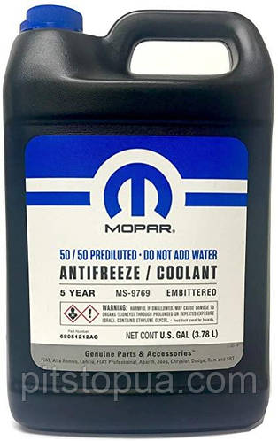 Mopar Antifreeze Coolant Orange MS-9769 (Готовый) , 3.785 л ...