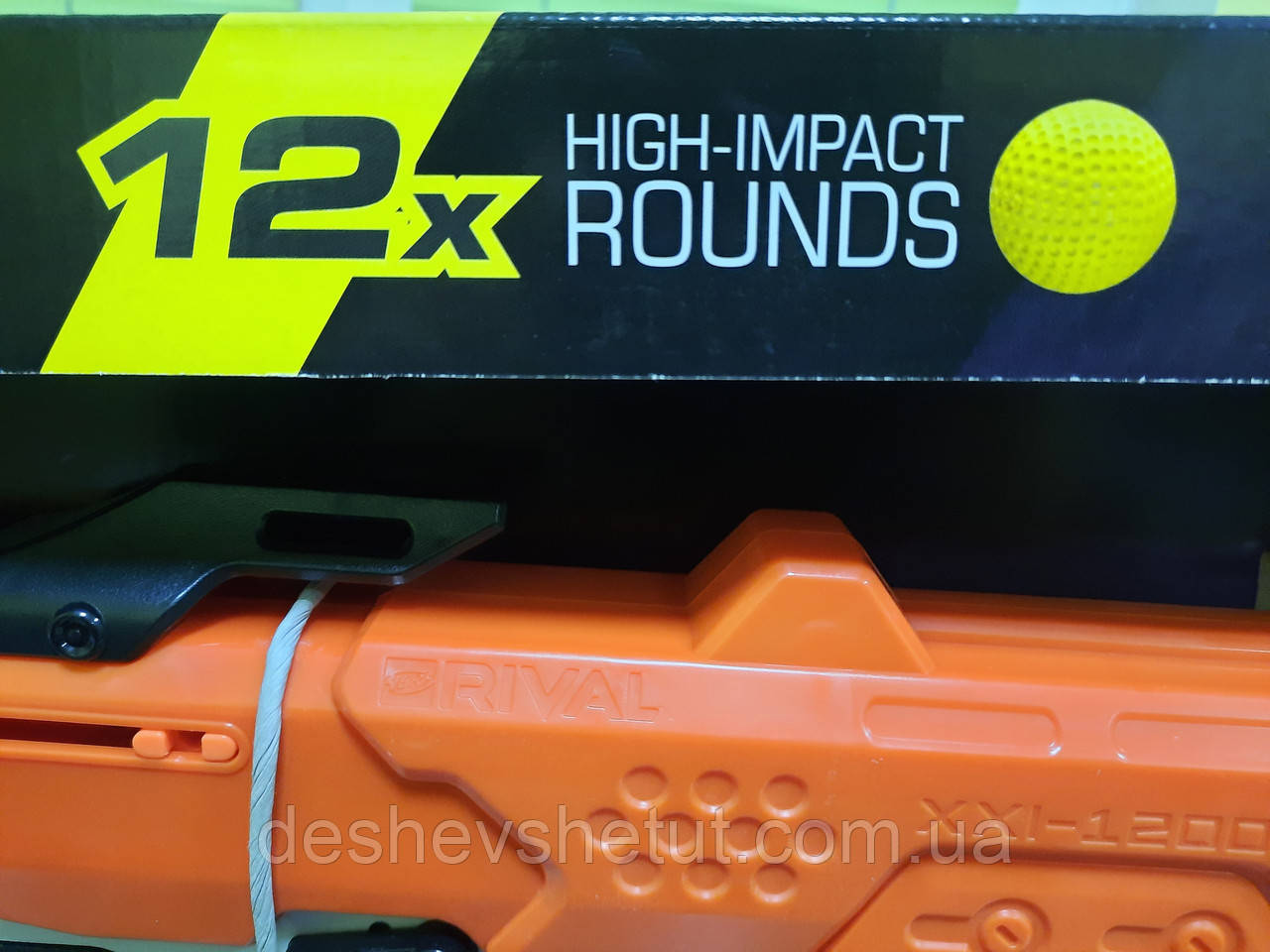 Купить NERF Rival Curve Shot Sideswipe XXI-1200 F0379 Hasbro Нерф ...