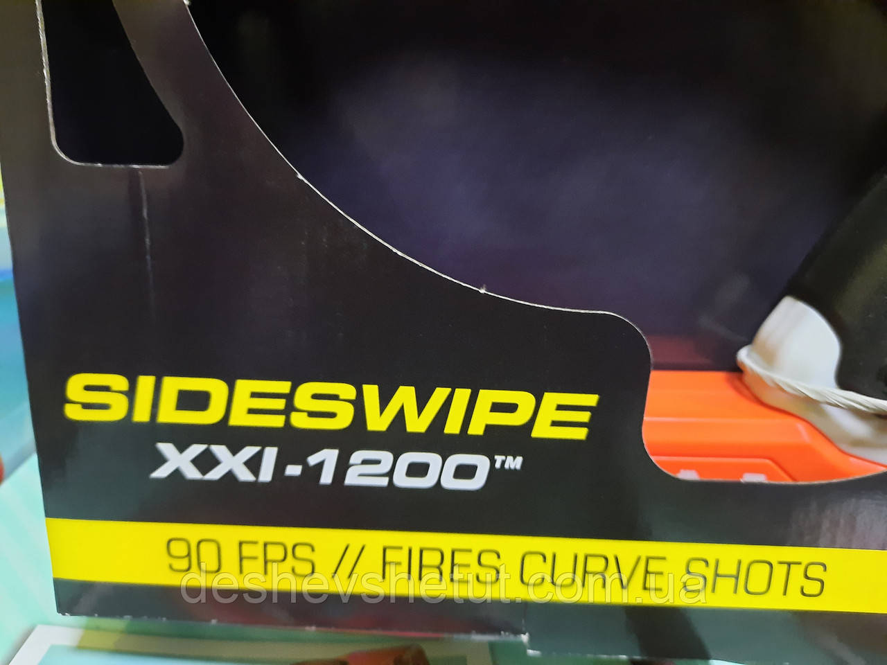 Купить NERF Rival Curve Shot Sideswipe XXI-1200 F0379 Hasbro Нерф ...