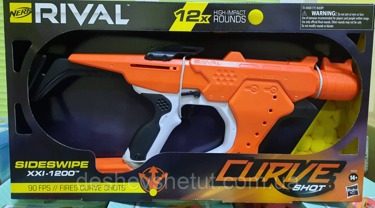 Купить NERF Rival Curve Shot Sideswipe XXI-1200 F0379 Hasbro Нерф ...
