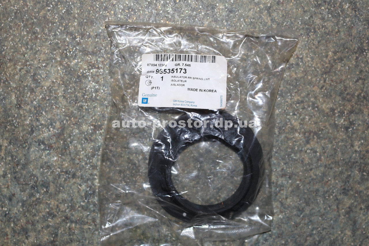 Купить Подушка пружины Авео задняя нижняя (GM) 96535173, цена 157 ...