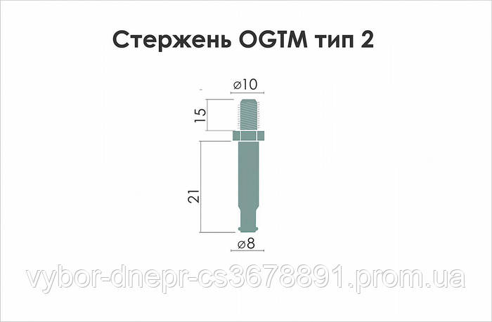 Купить Стержень OgTM тип 2 10х15 с резьбой под муфту, цена 21.57 грн — Prom.ua (ID#1581071358)