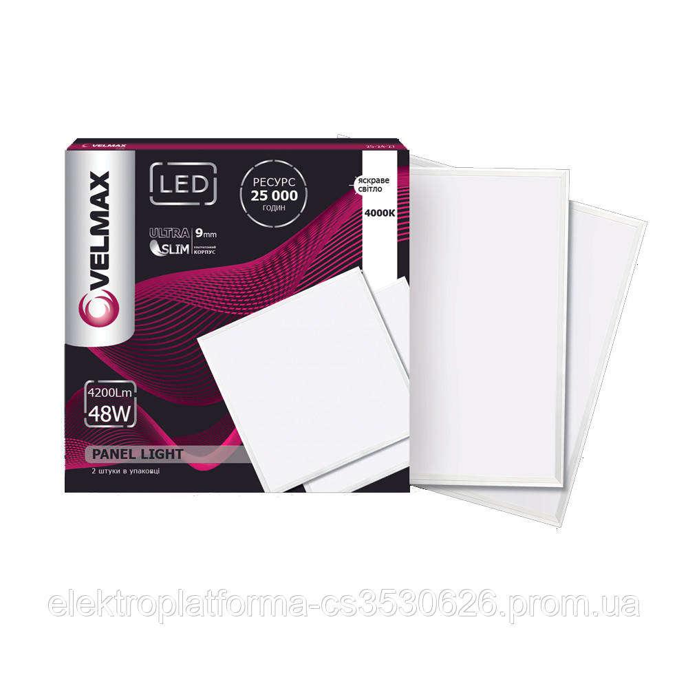 Світлодіодний світильник "Армстронг" для офісу VELMAX V-UPS, 48W ...