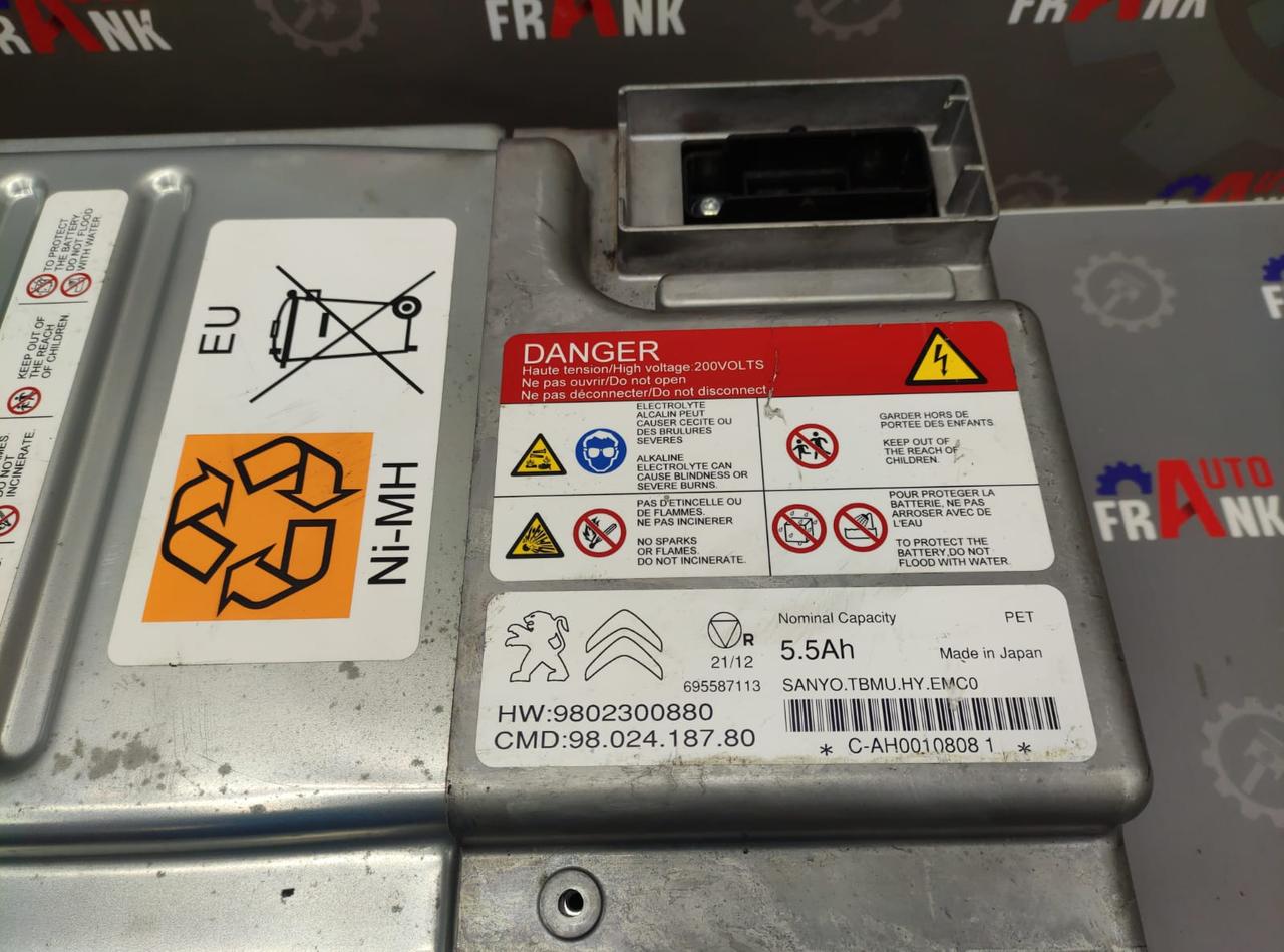 Купить Аккумулятор/ батарея 9802300880/ 9802418780/ 98.024.187.80 ...