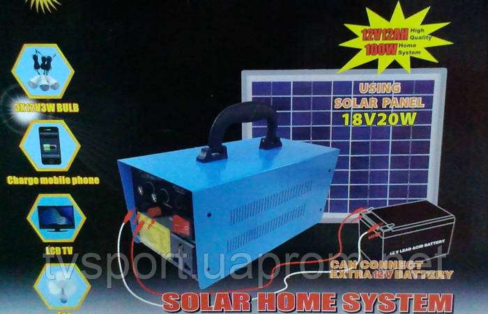 Купить Солнечная система GDLite GD-8018, цена 3290 грн — Prom.ua (ID#253515754)