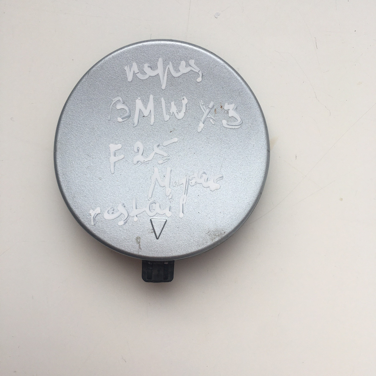 Заглушка буксировочного крюка BMW X3 F25 M-pak перед 51118056935, цена ...