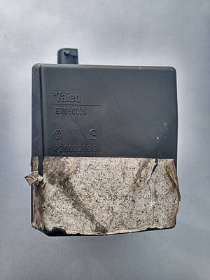 Замок рулевой колонки | Сравнить цены и купить на Prom.ua