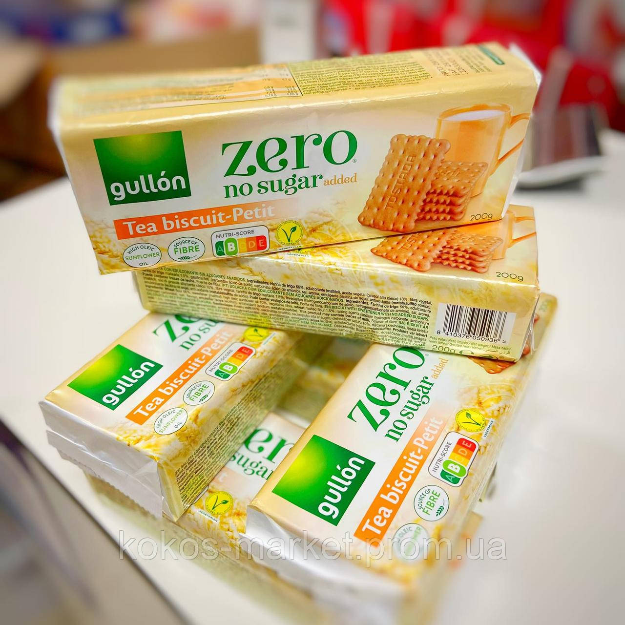 Купити Галетне печиво Gullon Tea Biscuit Petit (БЕЗ ЦУКРУ) 200г, ціна ...