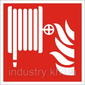 F002 Знак "Пожарный кран-комплект" (ДСТУ EN ISO 7010:2019) (ID ...