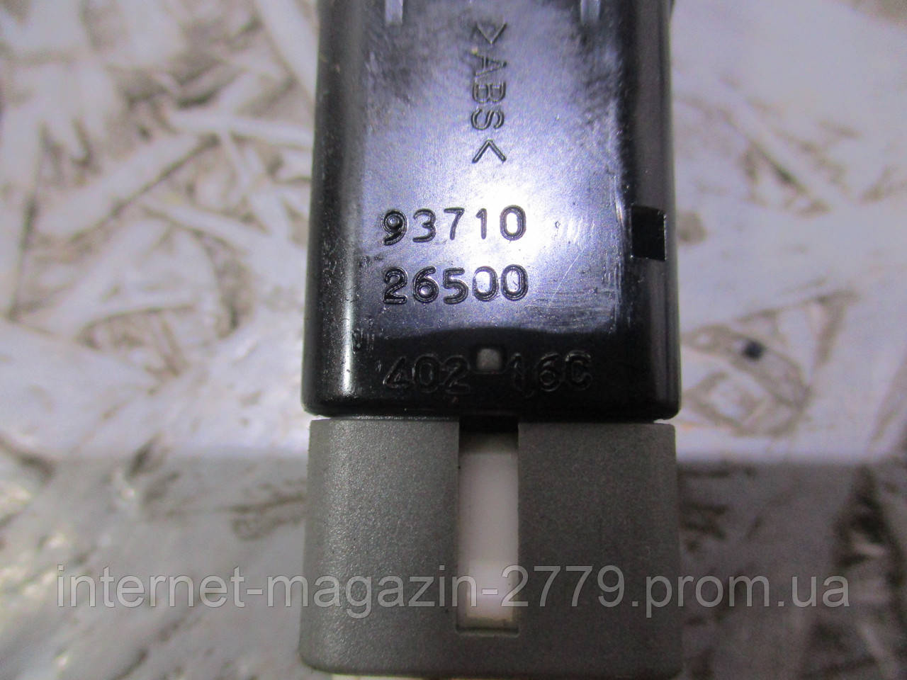 Купити Кнопка обігріву заднього скла 9371026500 9918664 HYUNDAI Santa ...