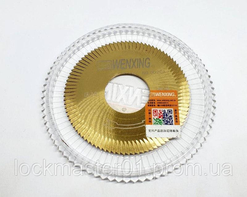 Фреза отрезная Wenxing 100F (ID#1583040099), цена: 2200 ₴, купить на ...