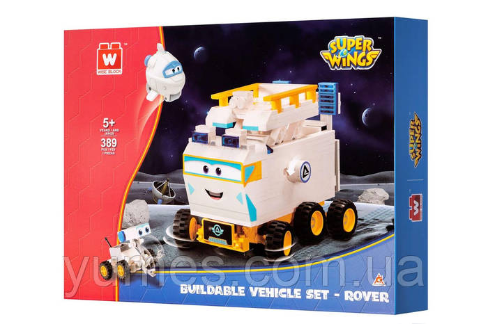 Конструктор Super Wings Small Blocks Buildable Vehicle Set Rover (300 ...