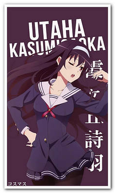 Utaha kasumigaoka - купити недорого на Prom.ua: ціни, акції та відгуки ...