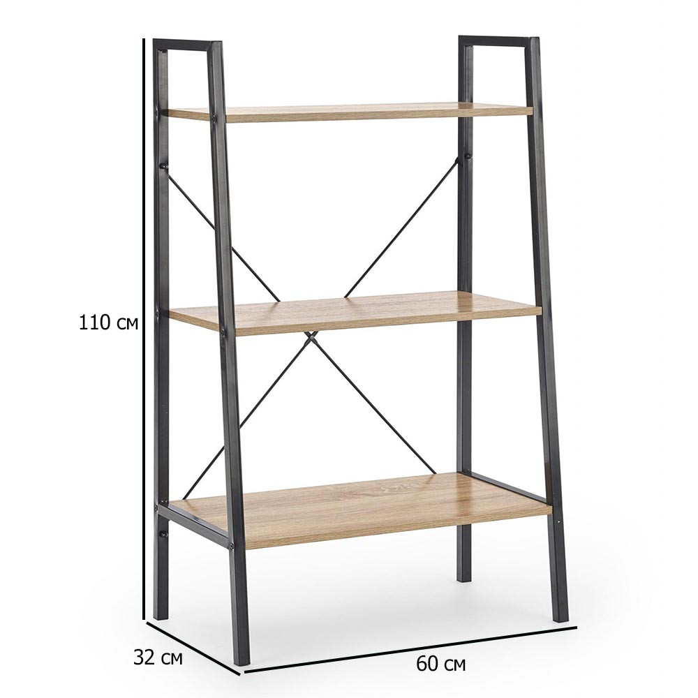 Книжный Стеллаж в Гостиную Halmar Narvik REG-3 60х32х110 См Дуб Сонома ...