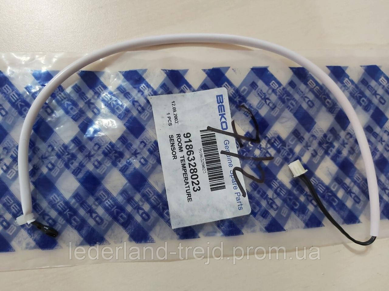 Датчик температуры (сенсор) внутреннего блока для кондиционеров BEKO ...