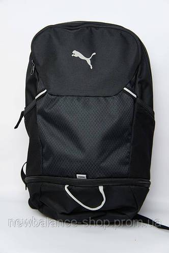 Рюкзак Puma Vibe Backpack 18 л, цена 1068 грн — Prom.ua (ID#1583438690)