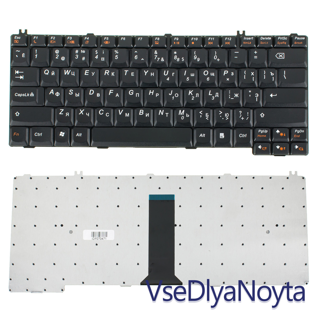 Клавиатура LENOVO IdeaPad C100 LENOVO C200 C460 C461 C462 C465 C466 ...