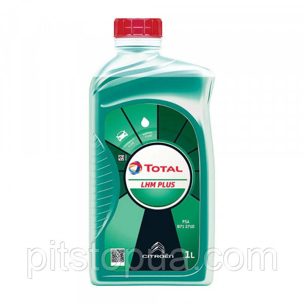 Total LHM Plus , 1L, 214174 — Купить Недорого на Bigl.ua (786830305)