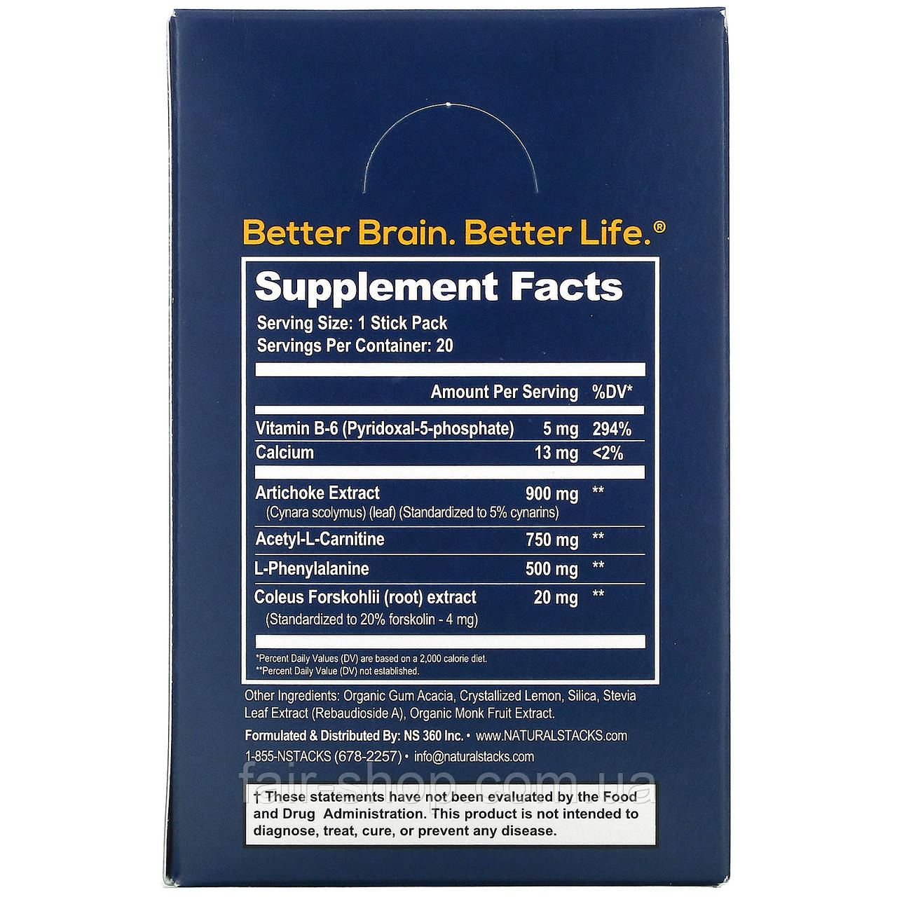 Купити Natural Stacks, Neuro Fuel Lemonade, 20 Stick Packs, 0.17 oz ( 4 ...