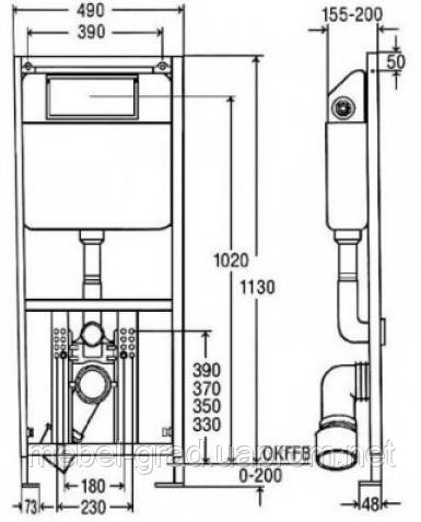 Инсталляция для унитаза Viega ECO Standard 713386, цена — Prom.ua (ID ...