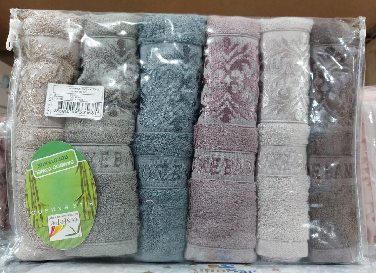 Рушники бамбук Cestepe Ekol Turkey 6шт 70*140 - купити за найкращою ...