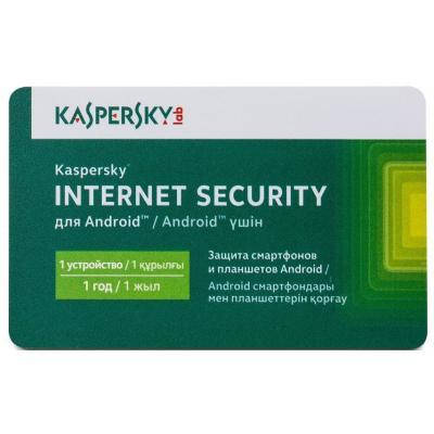 Антивирус Kaspersky Internet Security for Android 1-PDA 1 year Base ...